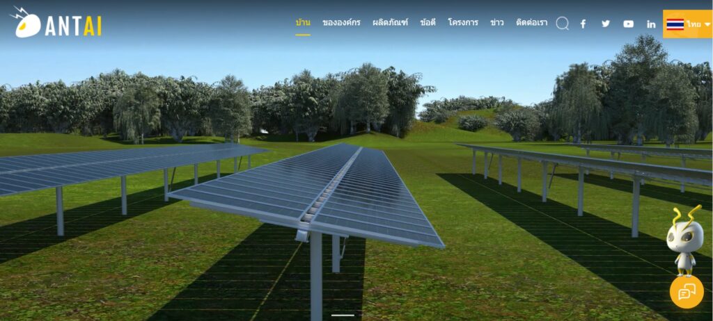 Our Products – Cinco Power Solution